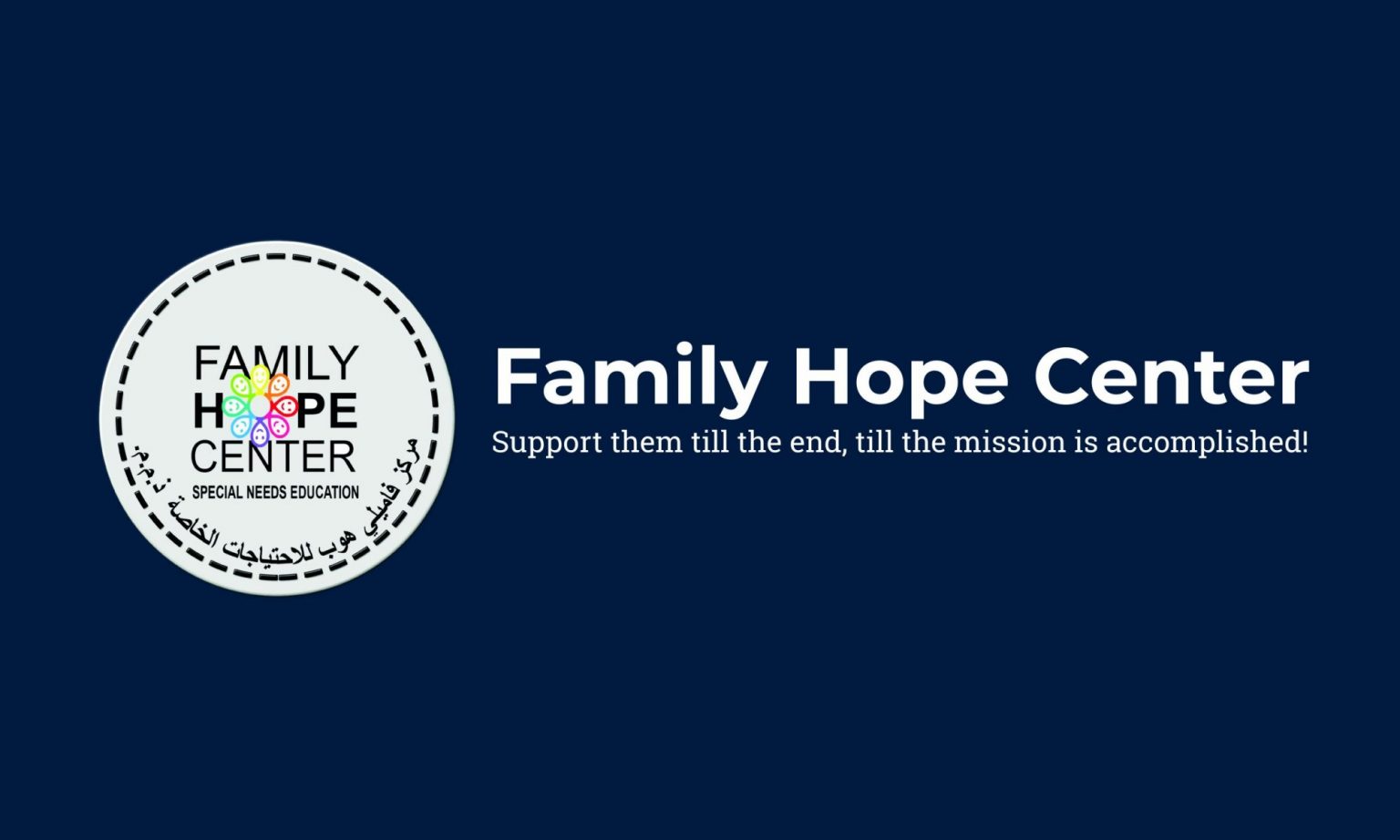 Home - Family Hope Center